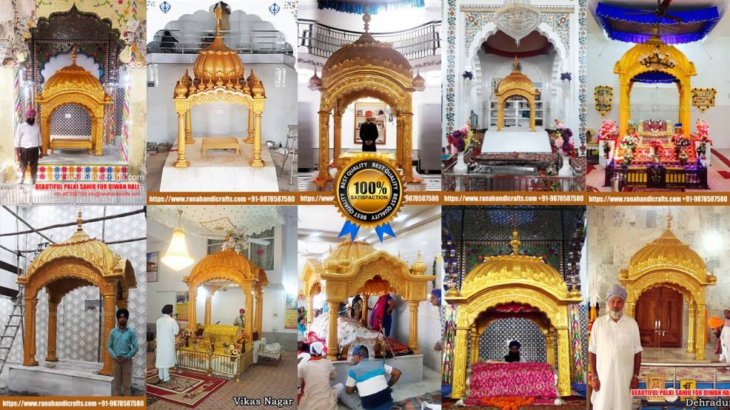 Palki Sahib, Pida Sahib Manufacturers USA, Canada, England, Australia ...