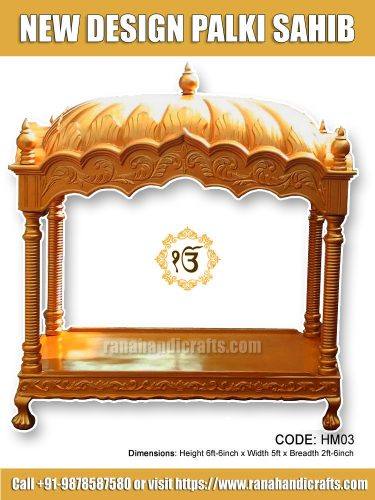 Palki Sahib, Pida Sahib Manufacturers USA, Canada, England, Australia ...