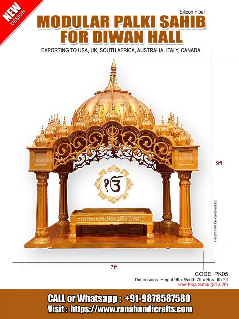 Palki Sahib, Pida Sahib Manufacturers USA, Canada, England, Australia ...