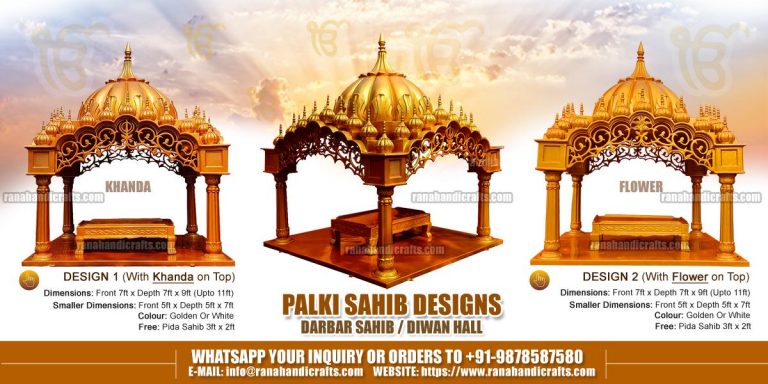 Palki Sahib, Pida Sahib Manufacturers USA, Canada, England, Australia ...