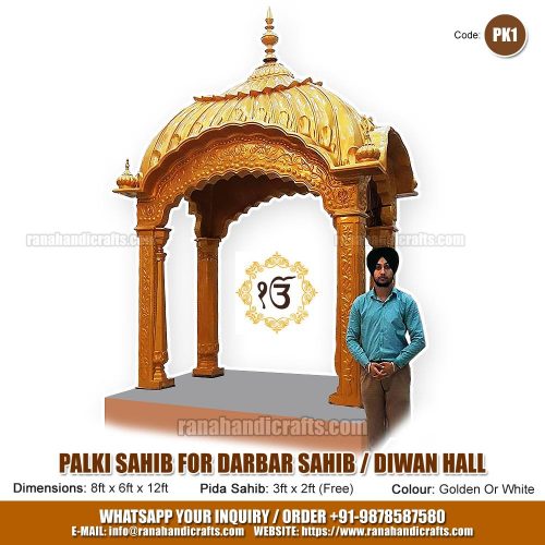 Palki Sahib, Pida Sahib Manufacturers USA, Canada, England, Australia ...