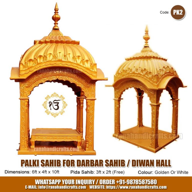 Palki Sahib, Pida Sahib Manufacturers USA, Canada, England, Australia ...