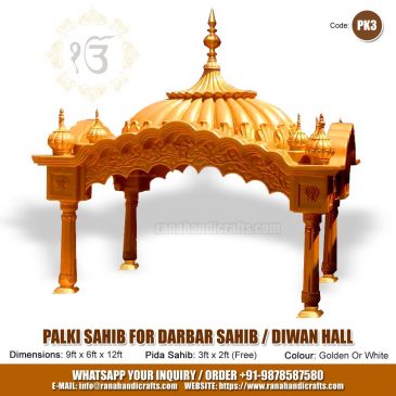 Palki Sahib, Pida Sahib Manufacturers USA, Canada, England, Australia ...