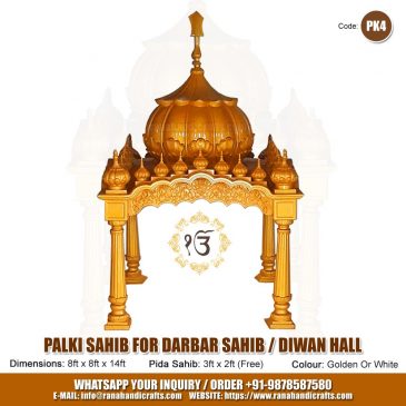 Palki Sahib, Pida Sahib Manufacturers USA, Canada, England, Australia ...