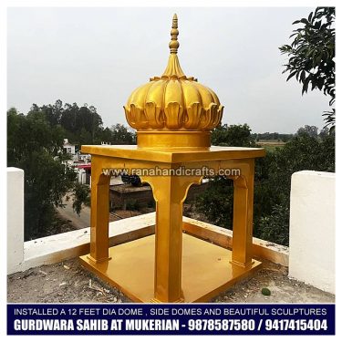 Domes and Khalsa Sculptures at Gurdwara Sahib in Mukerian Our New ...