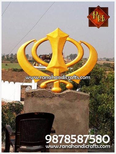 Khanda Manufacturers Exporters USA, Canada, UK, India, Australia | Rana ...