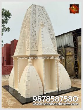 Mandir Gumbad - Marble Style FRP Temple Dome | Rana Handicrafts ...